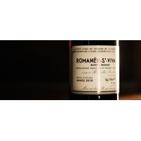 From the Cellar of Ian Mill KC